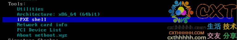 【裸机系统部署平台】iPXE的Shell使用方法 - CXT - Enjoy Life | 生活、技术、交友、分享