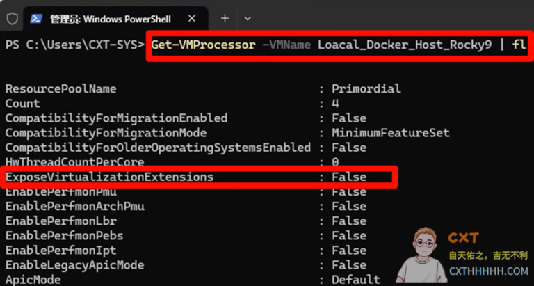 Hyper-V部署嵌套虚拟化服务器（适用于安装PVE、Docker、KVM等） - CXT - Enjoy Life | 生活、技术、交友、分享